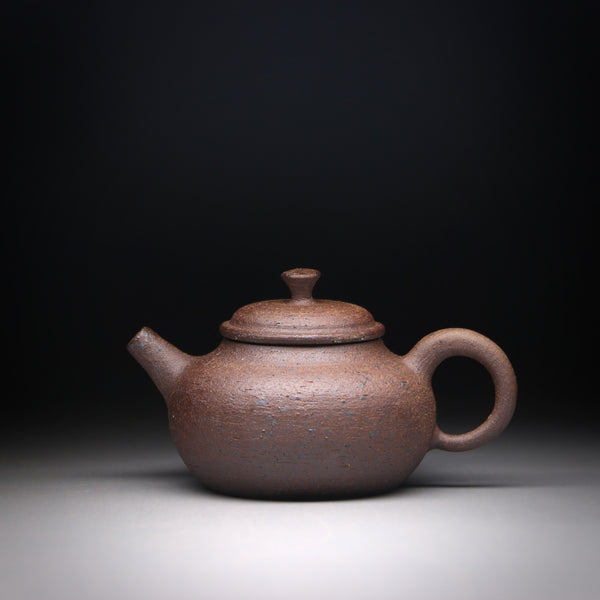 Earthen Elegance Wild clay teapot 81ml A & box - The Jade Leaf