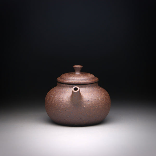 Earthen Elegance Wild clay teapot 90ml & box - The Jade Leaf