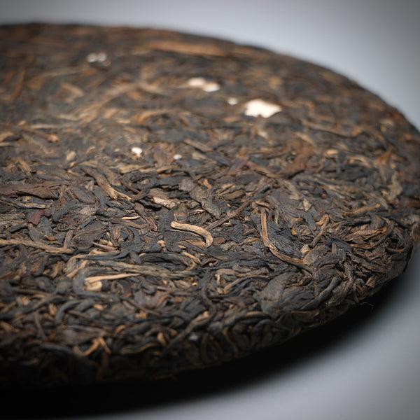 2007 Fulu round tea - The Jade Leaf